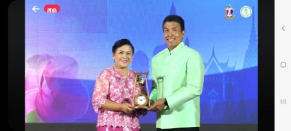 16 ม.ค. 67 พิธีมอบของที่ระลึกแด่ครูผู้เกษียน ปี 2567